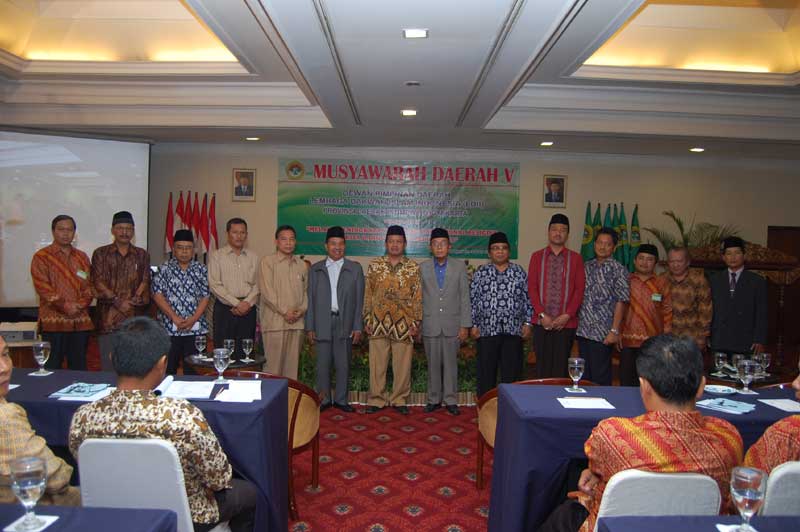 Musda DPD DIY - Dr. Wahyudi MS Terpilih Sebagai Ketum - Lembaga Dakwah ...