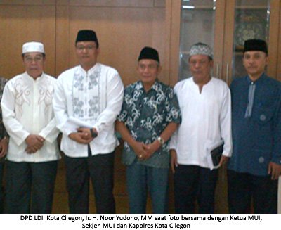 DPD LDII & KAPOLRES KOTA CILEGON HADIRI PENGAJIAN MUI - Lembaga Dakwah ...