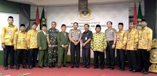 LDII Bali Gelar Muswil VII di Denpasar - Lembaga Dakwah Islam Indonesia