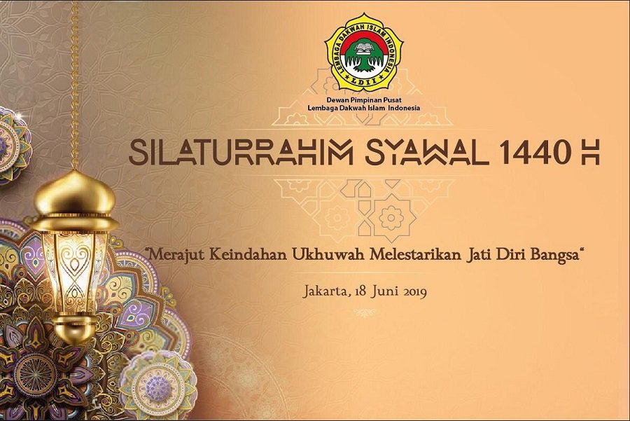 Ketua Umum DPP LDII: Agama Ajarkan Perilaku Kemanusiaan - Lembaga ... Ketua Umum DPP LDII: Agama Ajarkan Perilaku Kemanusiaan - Lembaga ...