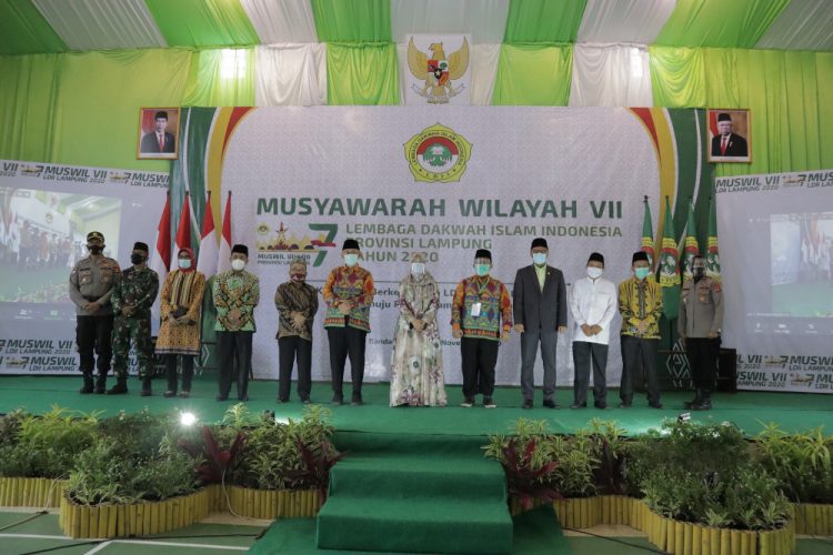 Muswil VII LDII Lampung dalam Potret - Lembaga Dakwah Islam Indonesia