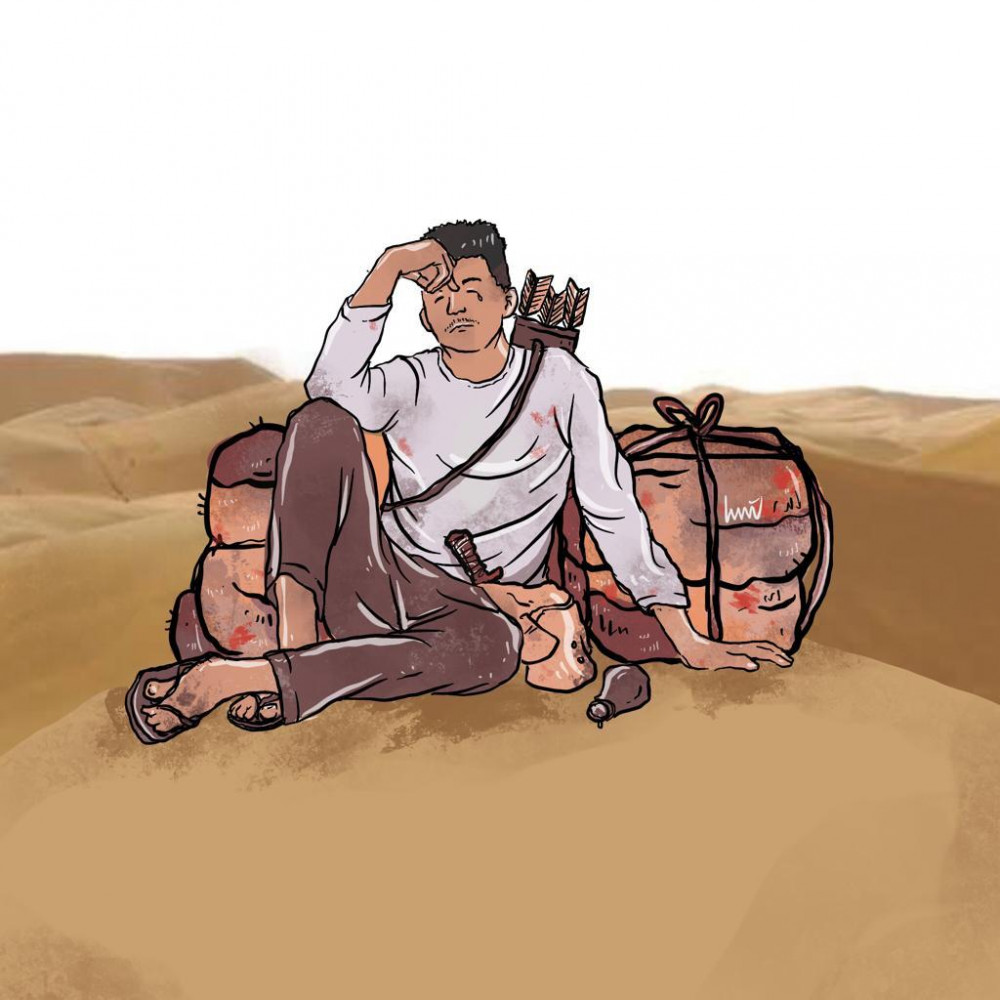 Pemburu - Lembaga Dakwah Islam Indonesia