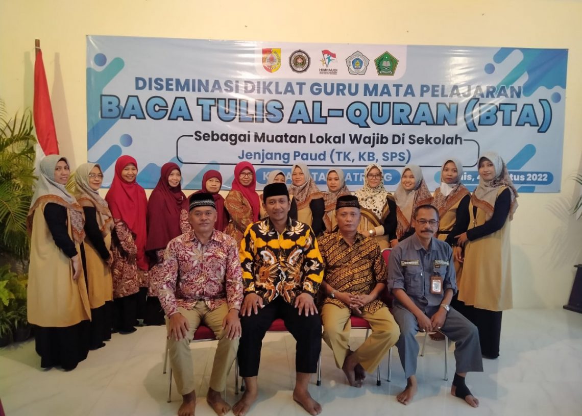 LDII - Lembaga Dakwah Islam Indonesia