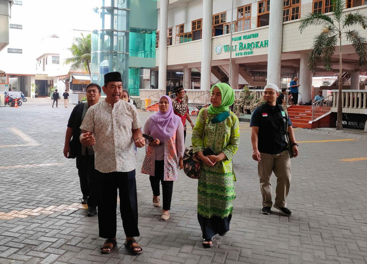 LDII - Lembaga Dakwah Islam Indonesia