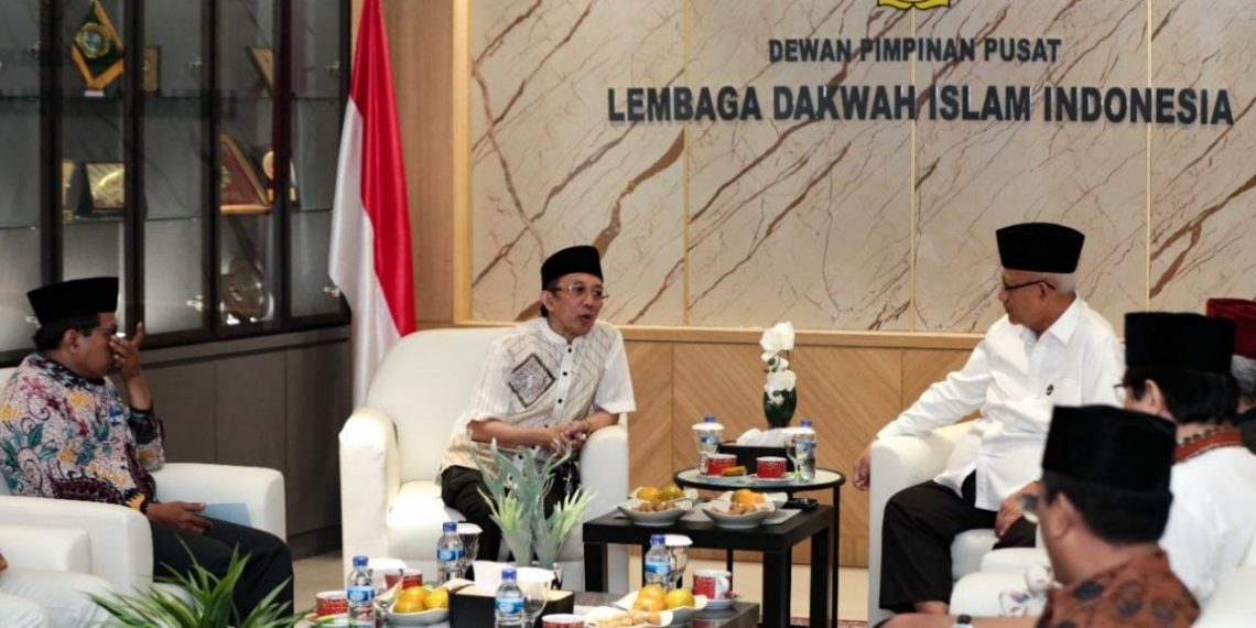 LDII - Lembaga Dakwah Islam Indonesia