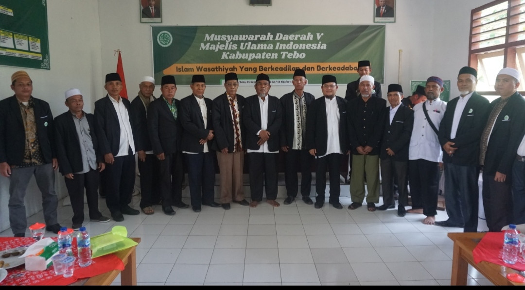 MUI Kabupaten Tebo Rekrut Anggota LDII dalam Kepengurusan Baru ...