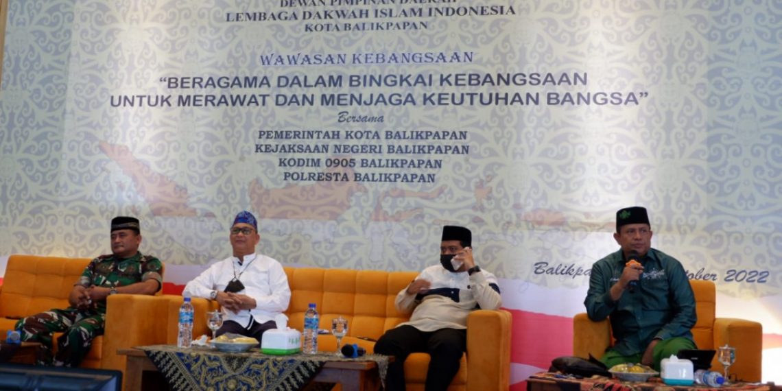 Melalui Dialog, LDII Balikpapan Ajak Generasi Muda Lebih Memahami Wawasan Kebangsaan - Lembaga ...