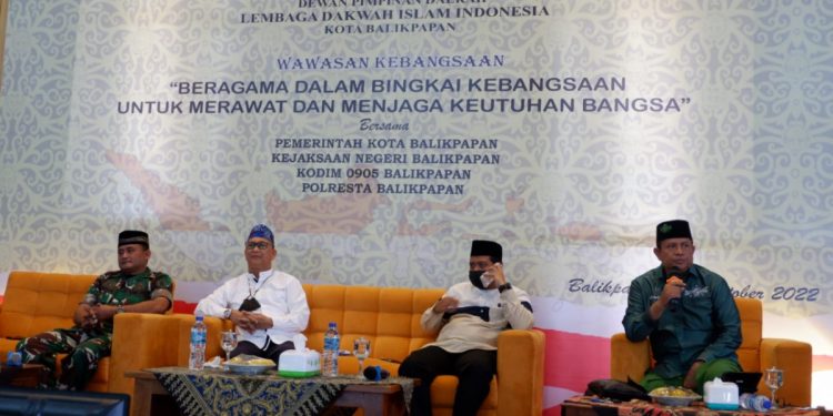 Melalui Dialog, LDII Balikpapan Ajak Generasi Muda Lebih Memahami Wawasan Kebangsaan - Lembaga ...