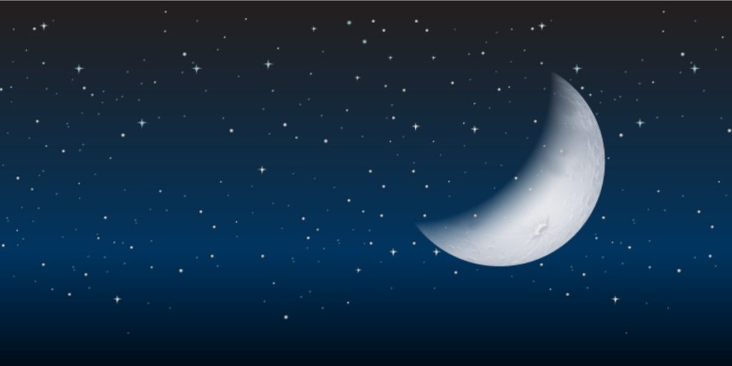 Rembulan - Lembaga Dakwah Islam Indonesia