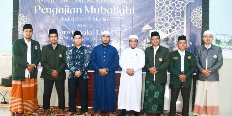 Mubaligh LDII Tanjung Jabung Timur Ngaji Bersama Ketua MUI - Lembaga ...