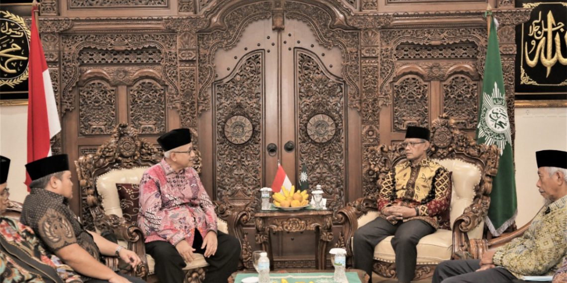 LDII - Lembaga Dakwah Islam Indonesia