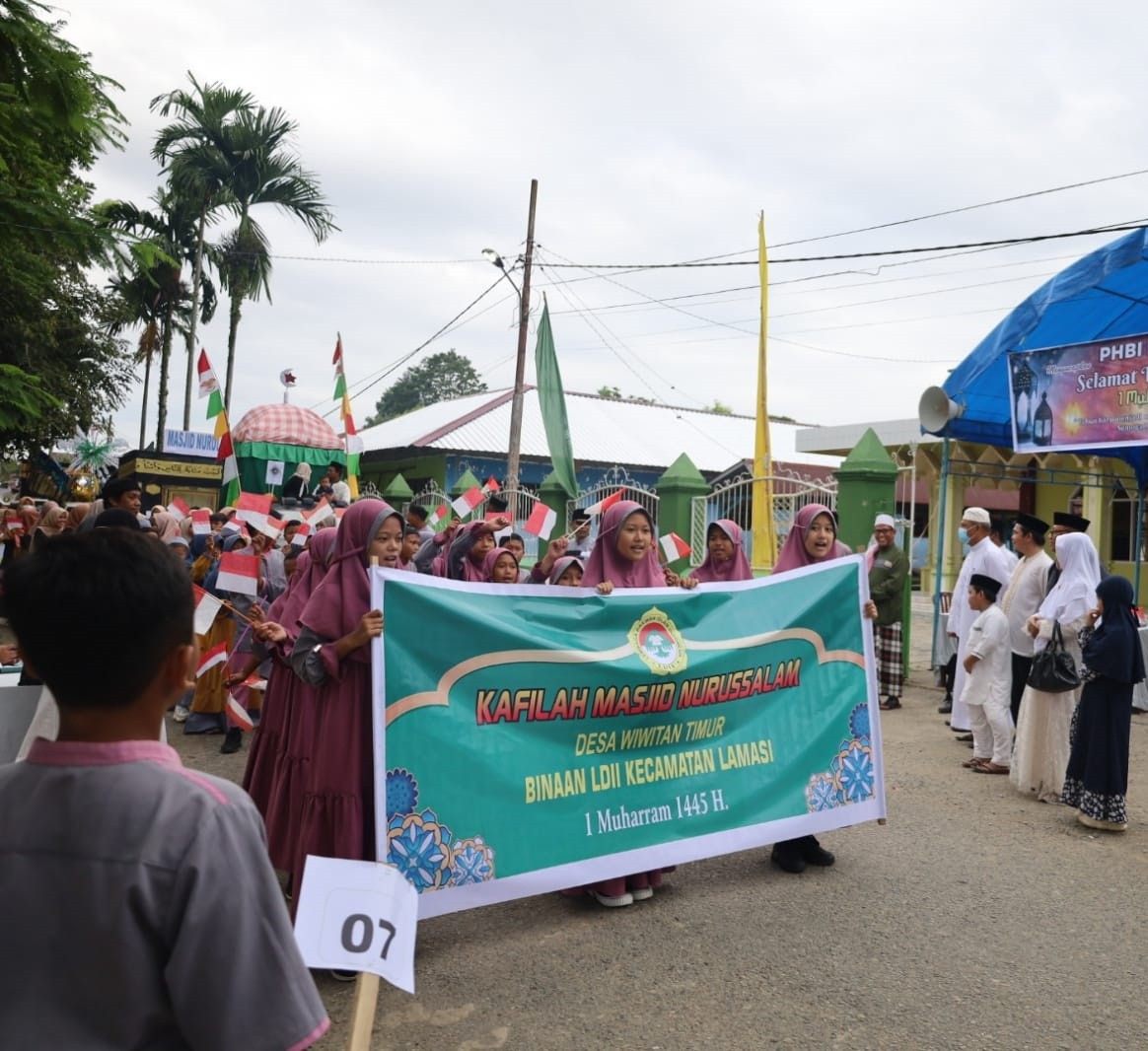 Perkuat Ukhuwah Islamiyah, LDII Lamasi Hadiri Undangan KUA - Lembaga ...