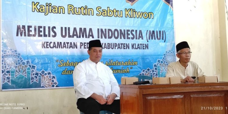 MUI Gelar Kajian Rutin, Hadirkan Ormas-Ormas Islam - Lembaga Dakwah Islam Indonesia