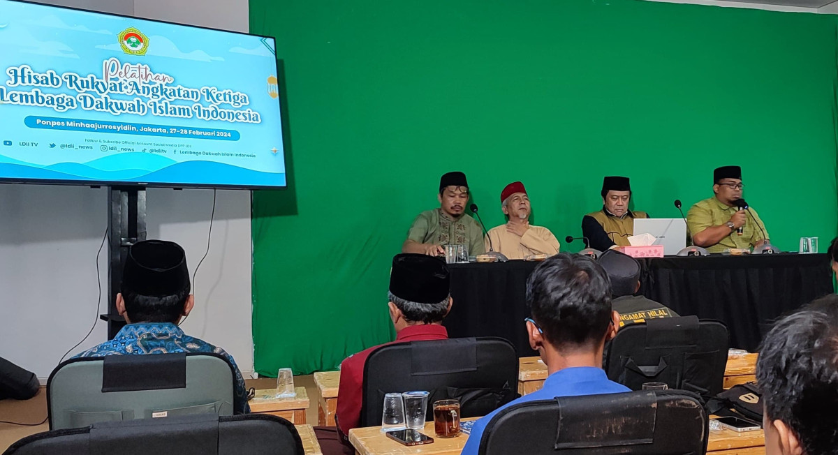 LDII Berkomitmen Memperbanyak Tim Rukyatul Hilal Sampai ke Kabupaten ...