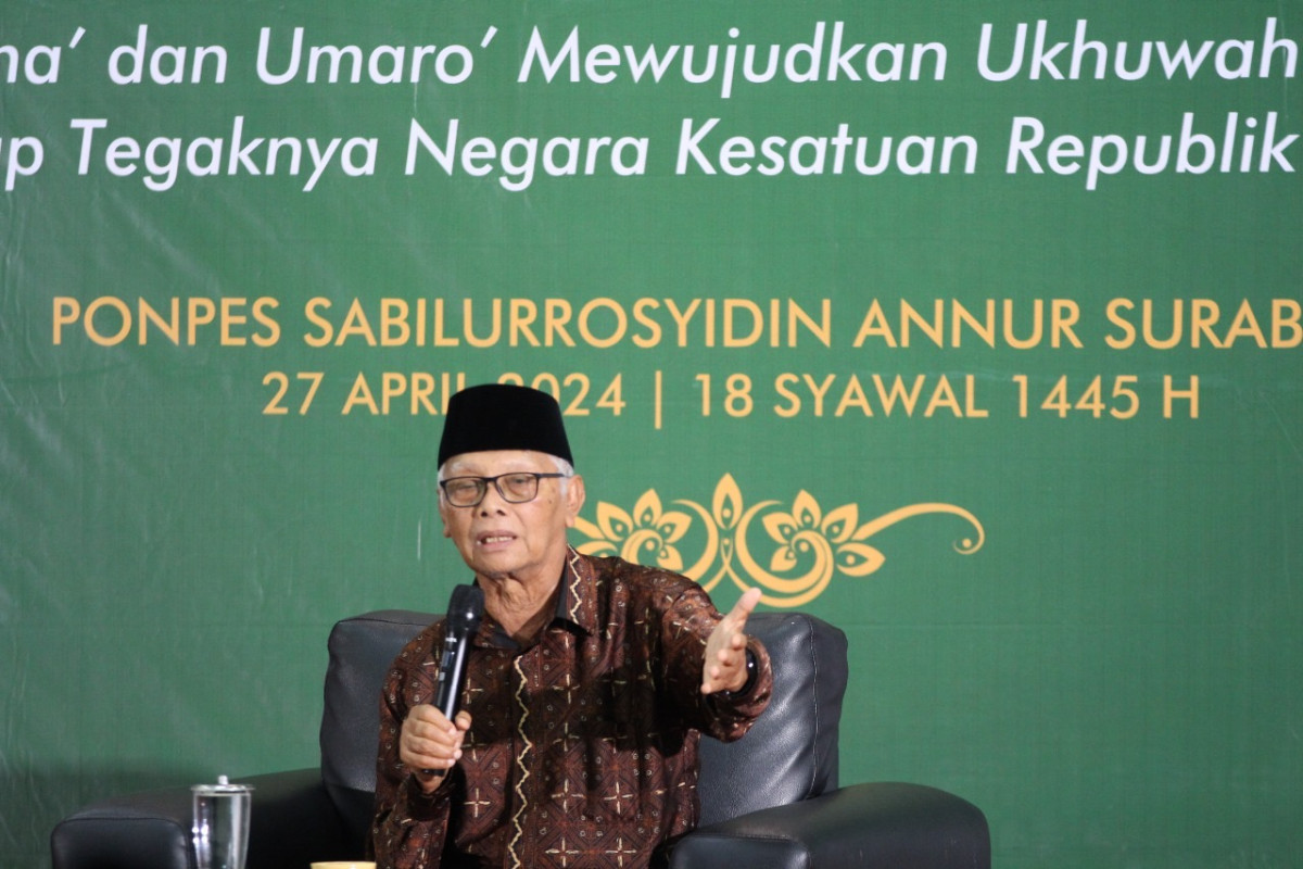 Ini Pesan Ketua Umum MUI dalam Silaturahim Syawal LDII Jawa Timur ...