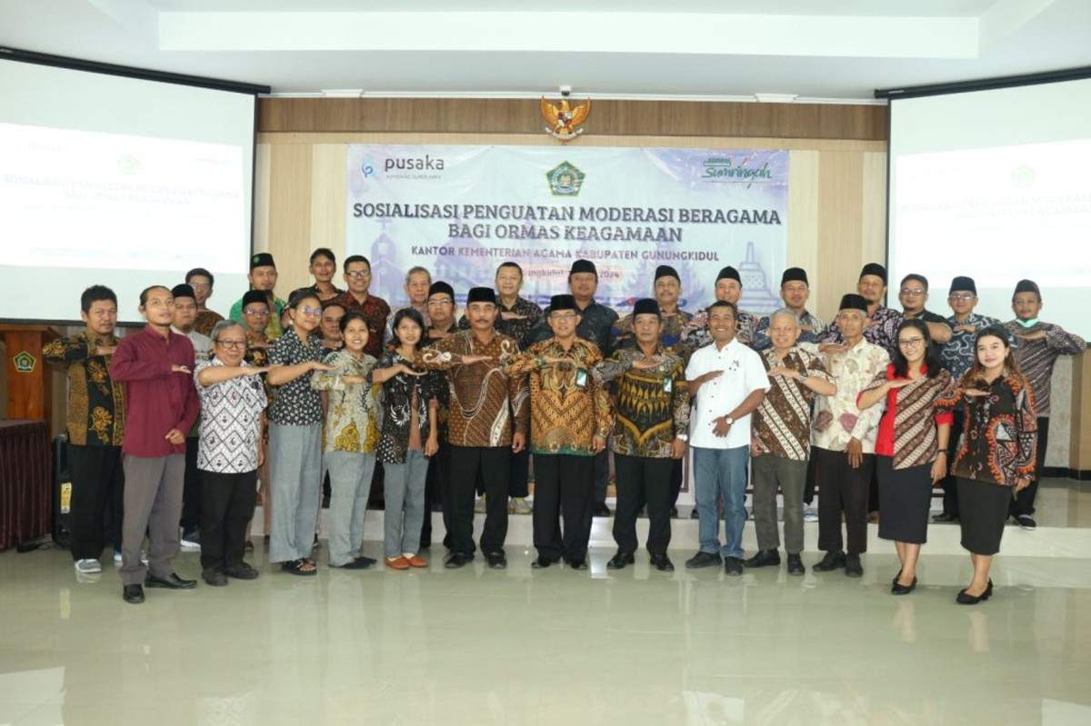 Kemenag Gunungkidul Gelar Sosialisasi untuk Ormas Keagamaan - Lembaga Dakwah Islam Indonesia