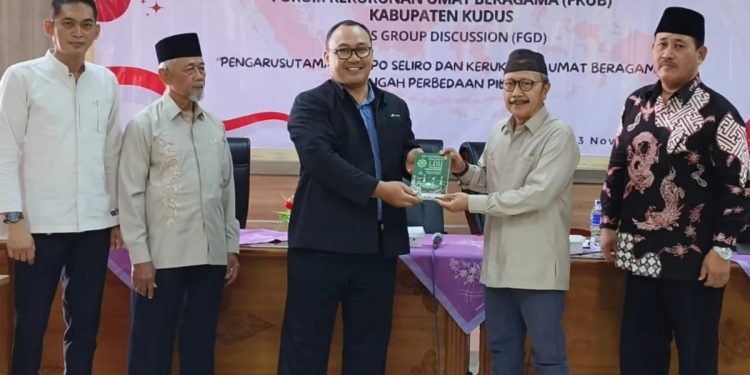 FKUB Kudus Gelar FGD untuk Perkuat Kerukunan Beragama - Lembaga Dakwah Islam Indonesia