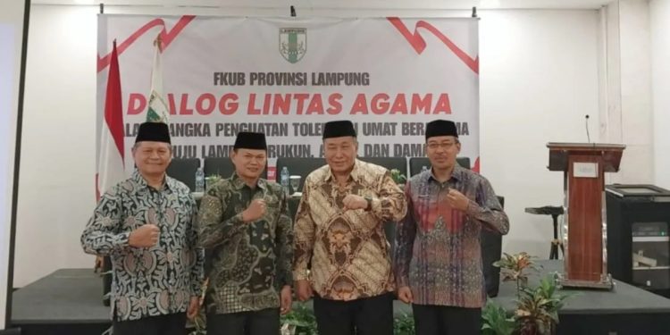LDII Ikuti Dialog Lintas Agama FKUB Provinsi Lampung - Lembaga Dakwah Islam Indonesia