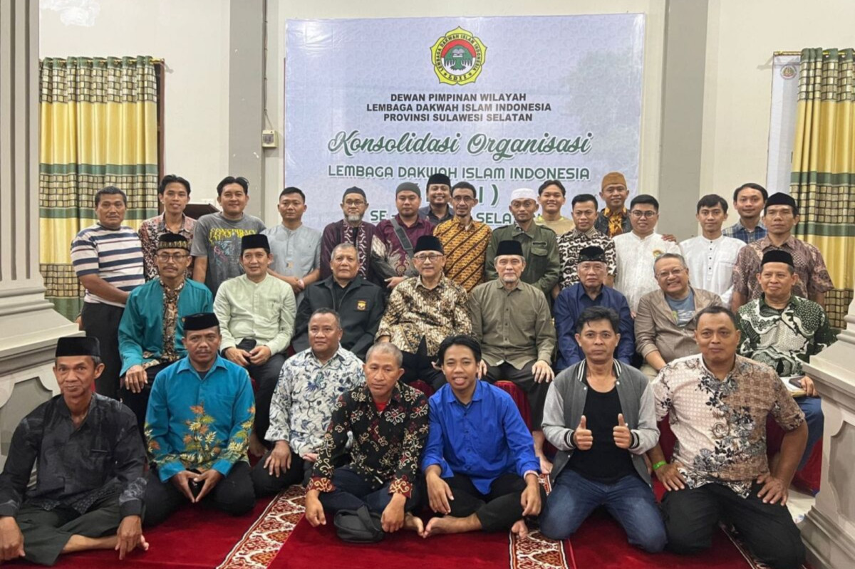 Ketum DPP LDII: Program Prioritas LDII Sinergi untuk Membangun Sulsel ...