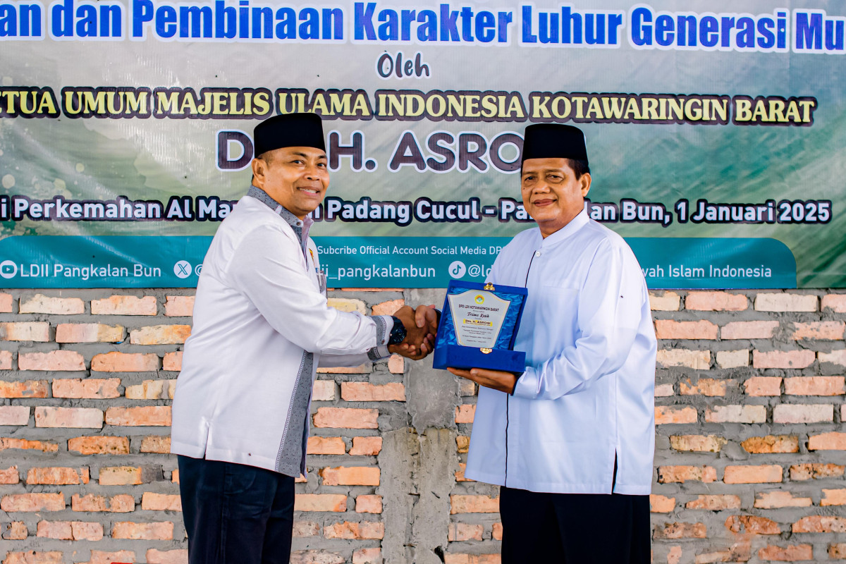 LDII Kotawaringin Barat Kerja Sama MUI Gelar Ngaji Akhir Tahun ...